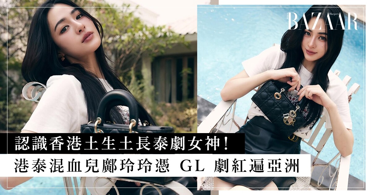 鄺玲玲港泰混血兒憑 GL 劇我們的秘密突圍香港土生土長泰劇女神未來有望回港拍戲